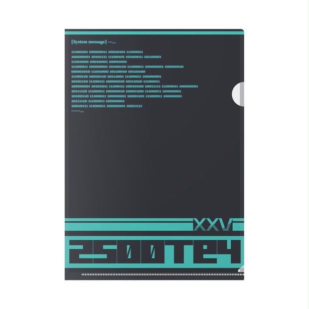 -2500Te4-クリアファイル - Te4 time? - BOOTH