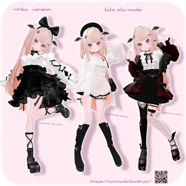 【りりか専用】Vampire Value Pack 3衣装対応【VRChat想定】 - Lala à la made - BOOTH