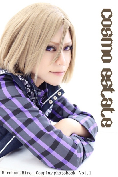 cosmo estate - primavera fiore - BOOTH