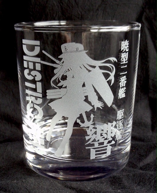 艦これロックグラス 響 - n-dash-2 - BOOTH