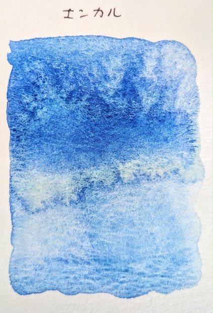 エンカル - Libre工房 - BOOTH