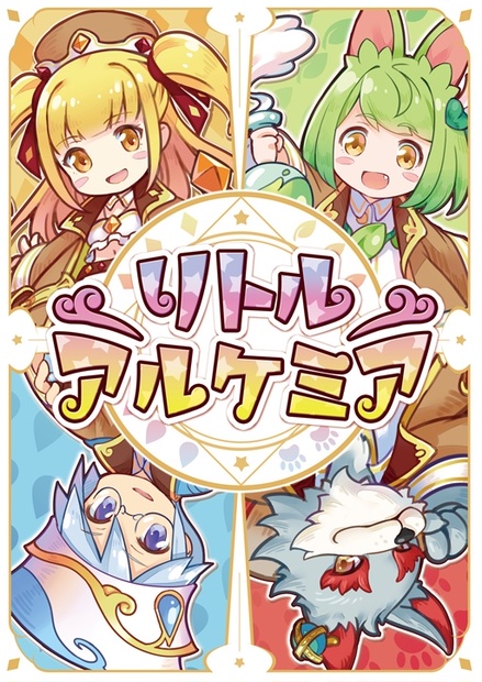 Ever Forest Works SHOP - BOOTH