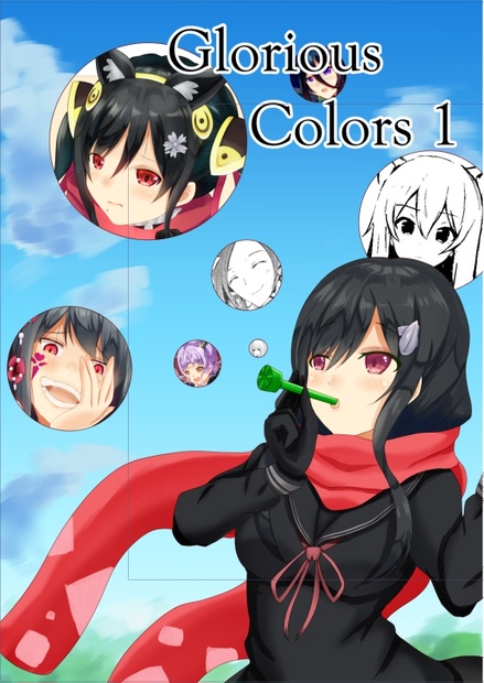 Glorious Colors 1 - Glorious Colors - BOOTH