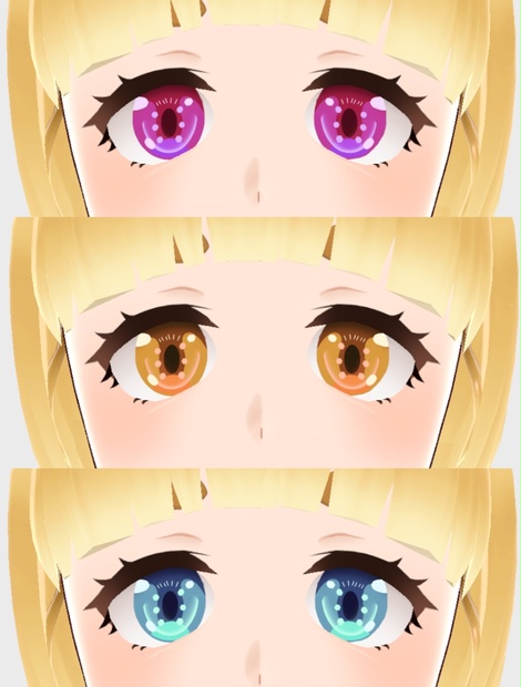 Miru's Eye Textures - fleuriiy - BOOTH