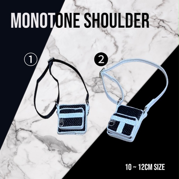 Monotone nui shoulder - nnuichi - BOOTH
