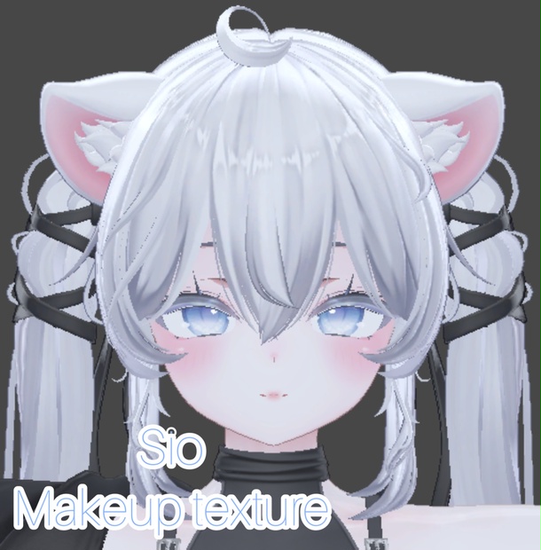 Sio / しお] make up texture ★ - 月の影 - BOOTH