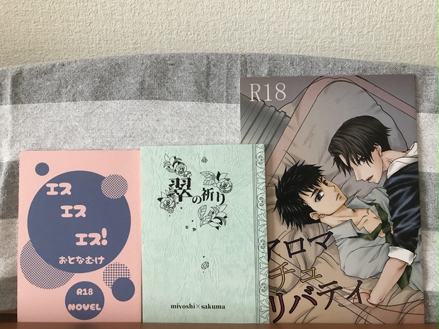 hitachi-hiro - BOOTH