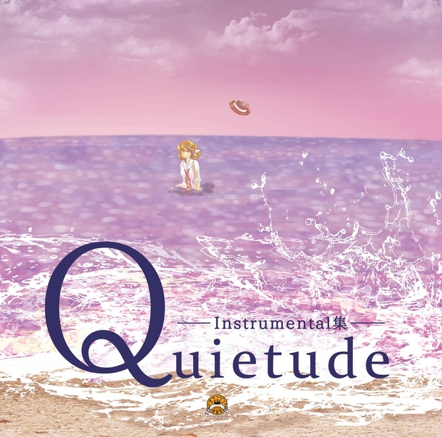 Quietude -Instrumental集-【CD版】 - オラ停ONLINE STORE - BOOTH
