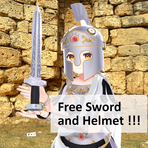 【無料】Free items for Lit Glorious [Free] 𝐋𝐢𝐭 𝐆𝐥𝐨𝐫𝐢𝐨𝐮𝐬 [PhysBones update] - Kasder's Booth - BOOTH