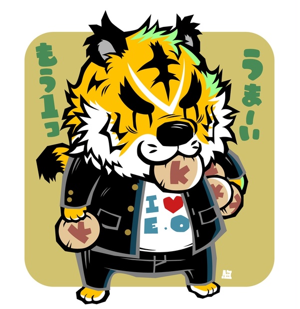 休止中 コミッション納品後ー追加料金-500円単位 - CUP-CIGARETTE - BOOTH