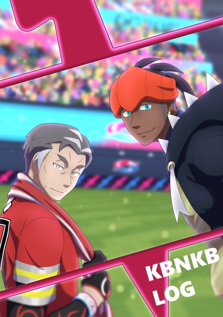 KBNKB LOG - すなつぶ - BOOTH