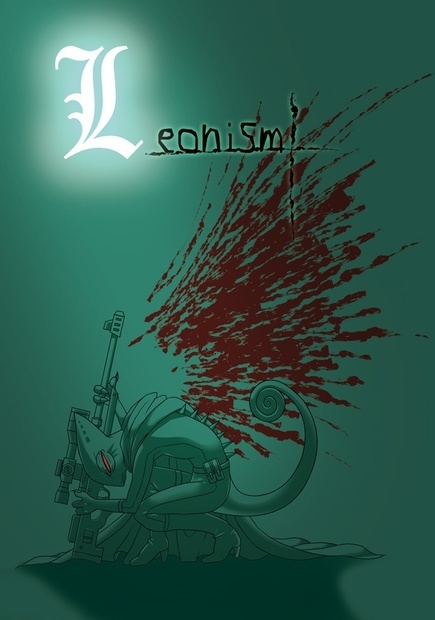 【スタフォレオンアンソロ】Leonism - HEMOMEMO - BOOTH