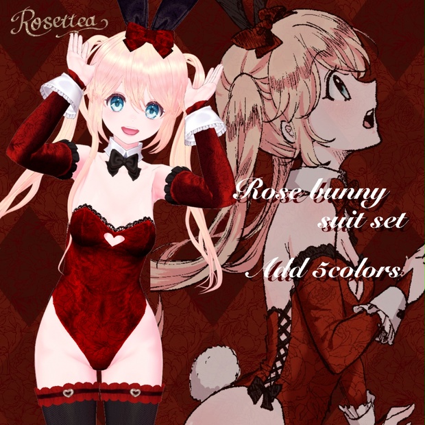 カラバリ追加 【VRoid】Rose bunny suit set 2 全5色 - Rosettea -ロゼッティア- - BOOTH