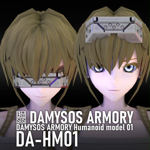 DAMYSOS ARMORY - BOOTH