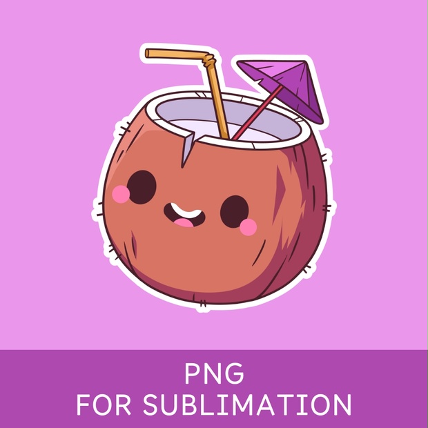 Kawaii Coconut PNG Design （かわいいココナッツデザイン） - aladin - BOOTH