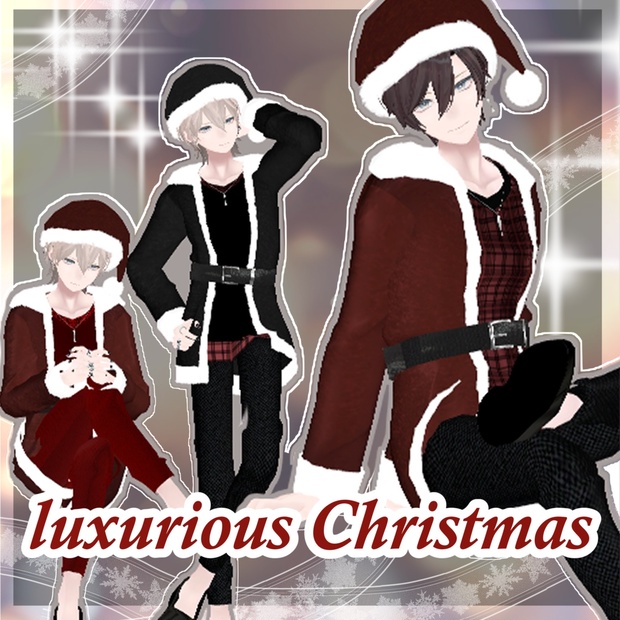 【VRChat】luxurious Christmas【碼希対応】 #BREAK_3D - BREAK - BOOTH