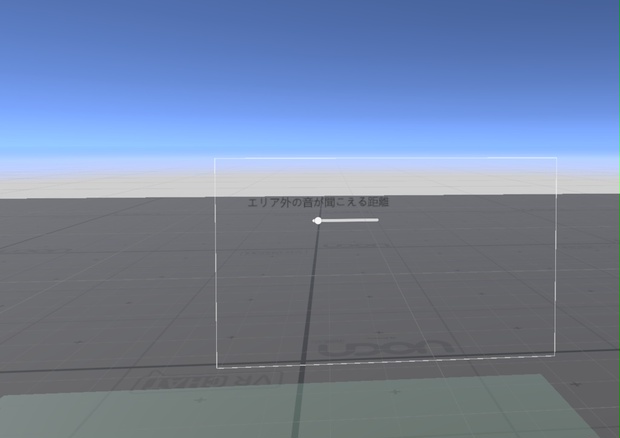 新機能＜ワールド音源にも対応!!＞ Udon マルチ防音室ギミック ※ver2は任意の数設置可 [ワールドマイク同梱] - 灰色工房 ...