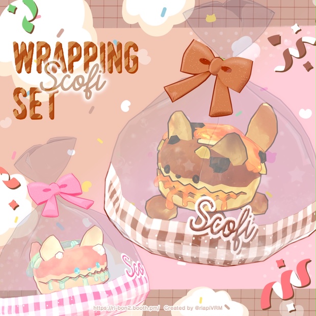 【スコフィ/Scofi専用】ラッピングセット🎁(Avatar&Pet両方導入可能) - Яi-bon*2 - BOOTH