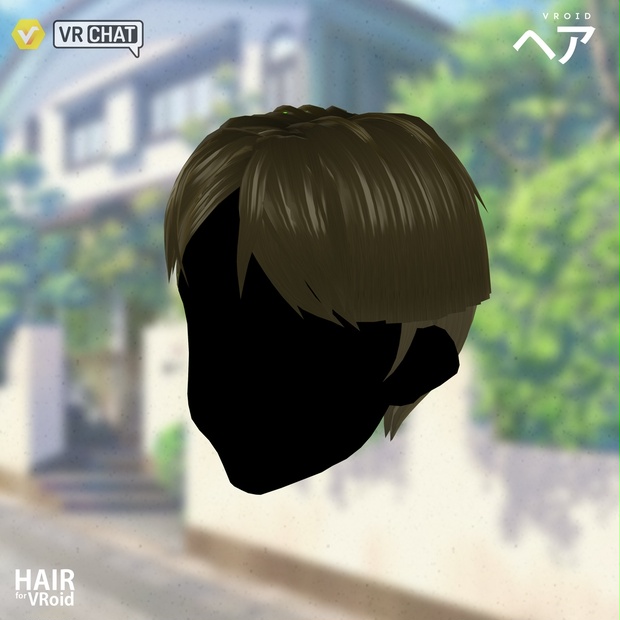VRoid Hair [VRoid用ヘアプリセット] - Isao 2 - bouya - BOOTH