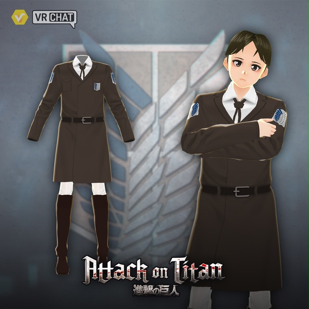 AOT 特殊な [VRoid - Uniform] - 均一なAOT VRoid - bouya - BOOTH