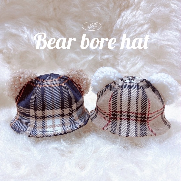 𝖡𝖾𝖺𝗋 𝖻𝗈𝗋𝖾 𝗁𝖺𝗍 🐻🐻‍ ️ - 𝚂𝚒𝚜𝚝𝚎𝚛𝚜 𝙿𝚘𝙿𝚘🧺 - BOOTH