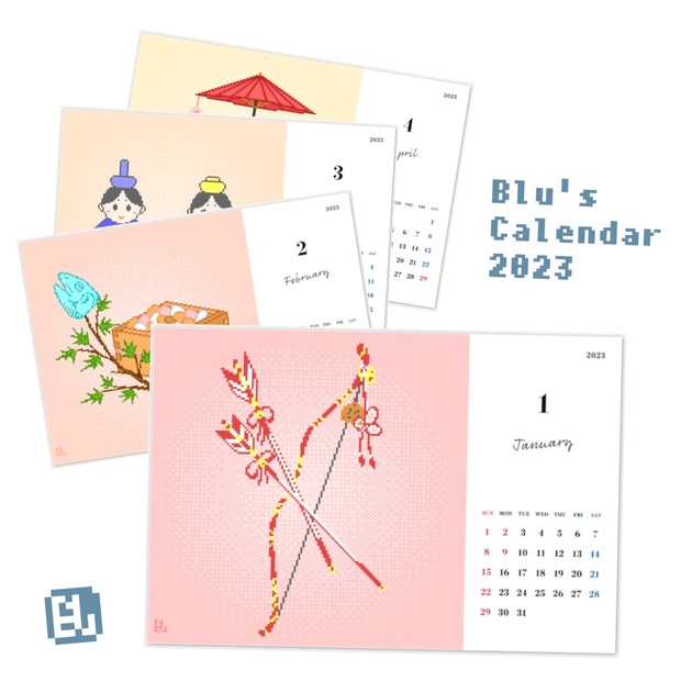 Blu's Original Desktop Calendar 2023 - Blu's shop - BOOTH