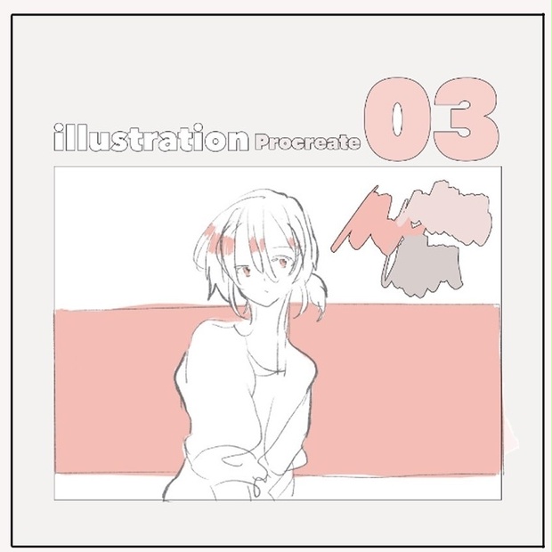 Artbook 3 ｜ A5正方形 ｜ 24p - s3zb2 - BOOTH