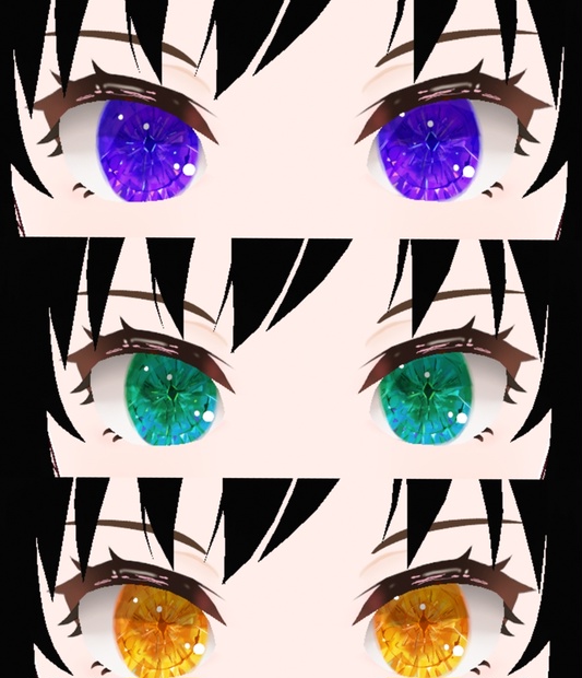 [Vroid texture] Irises prism texture_3 colors - ELI Shop - BOOTH