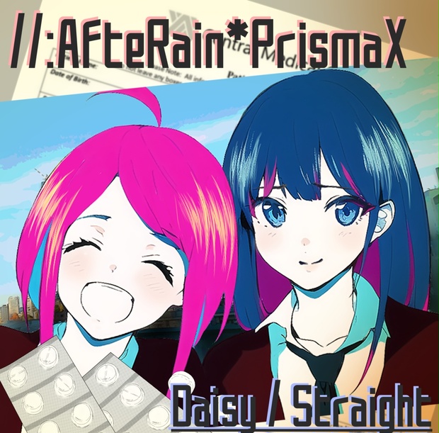 //:AfteRain*PrismaX - daisy-straight - BOOTH
