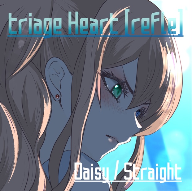 triage Heart [refle] - daisy-straight - BOOTH