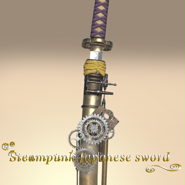 Steampunk Japanese Sword - trickbooth - BOOTH