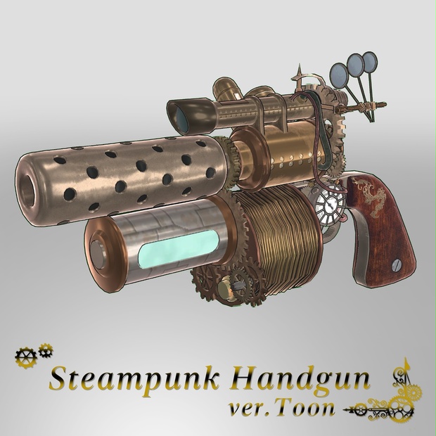 Steampunk Handgun ver.Toon - trickbooth - BOOTH