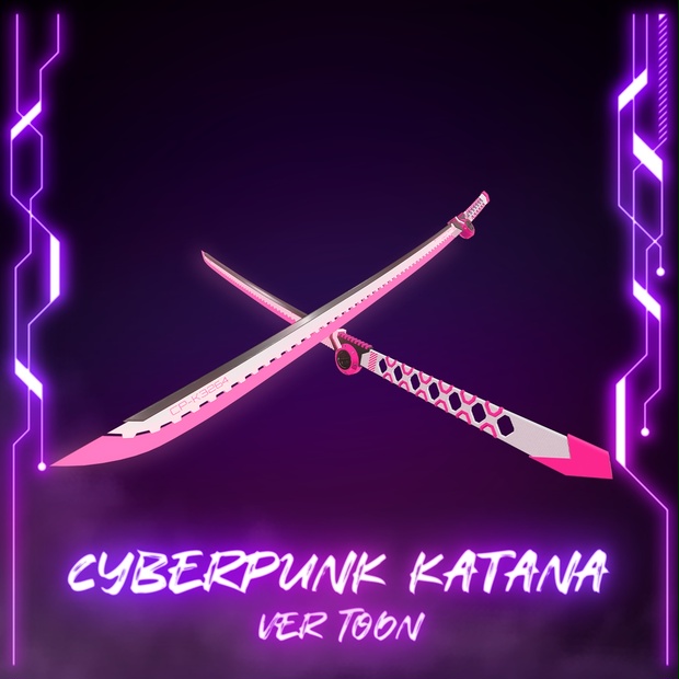 cyberpunk katana ver.Toon - trickbooth - BOOTH