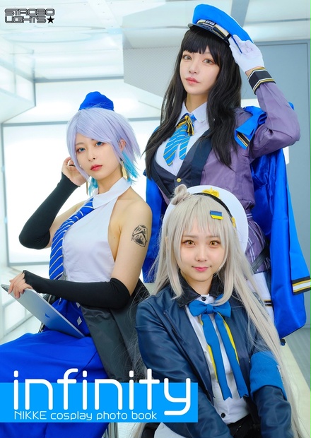 infinity - STROBOLIGHTS★ - BOOTH