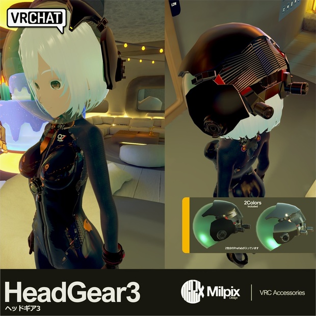 【VRChat】HeadGear3 - Milpix™ Omiseyasan - BOOTH