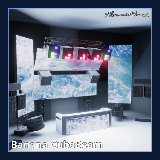 Banana AL CubeBeam | VR DJ Equipment V2 - Banana's Assets for VRChat ...