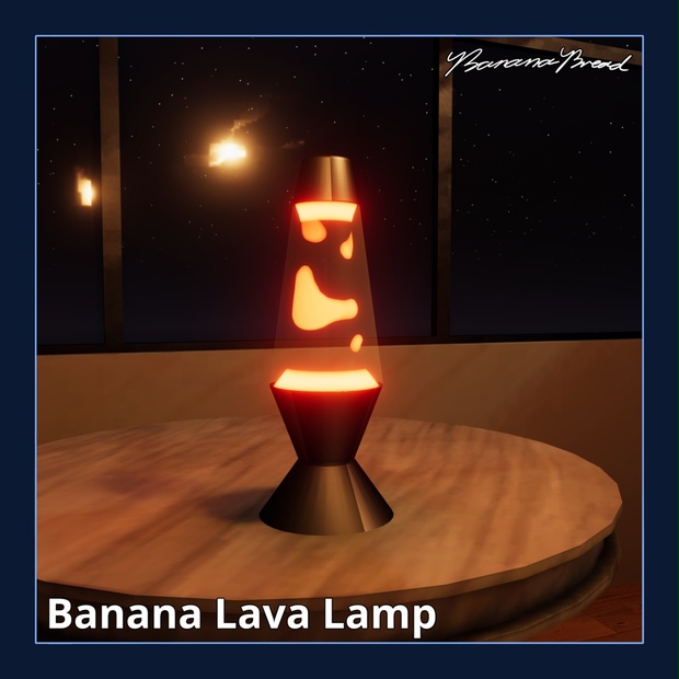 Banana Lava Lamp - Banana's Assets for VRChat - BOOTH