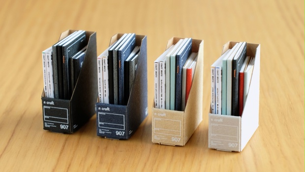 1/12 magazine file set ver.2 - n craft - BOOTH