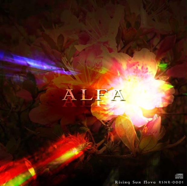 ALFA - Rising Sun Nova Web Shop - BOOTH