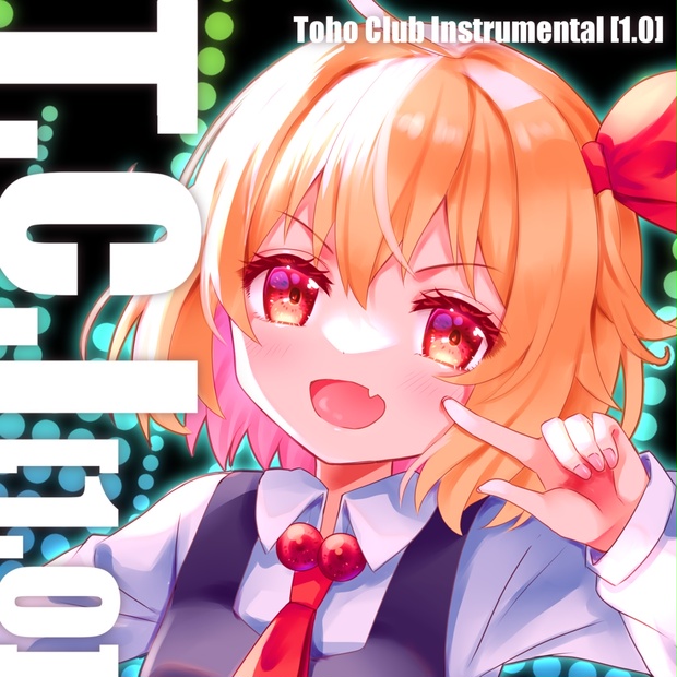 Toho Club Instrumental [1.0] - サンライズ麦茶！ - BOOTH