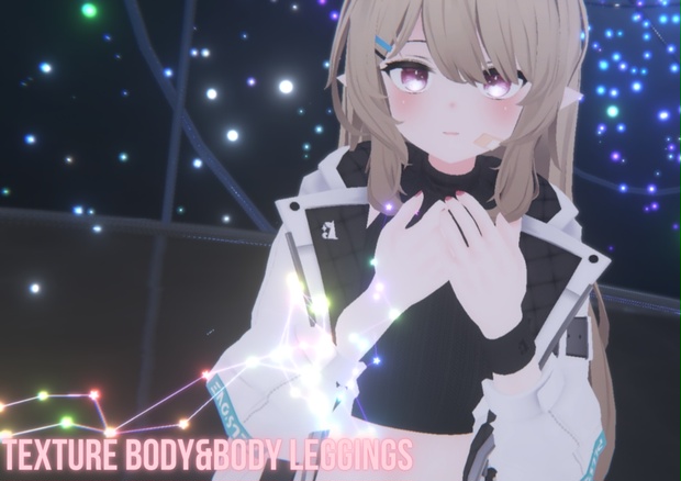 Texture Body Nayu - ナユ - seragan - BOOTH