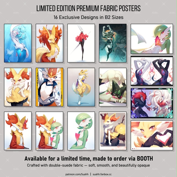 B2 Fabric Poster – 16 Designs - Suahh BOOTH - BOOTH