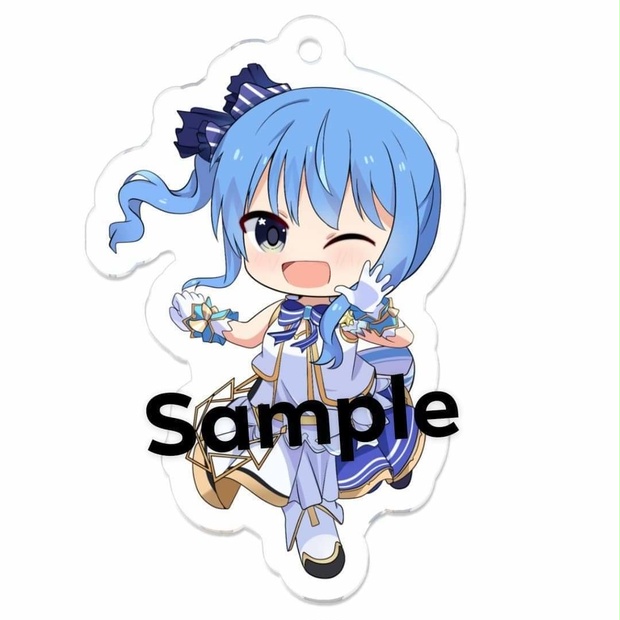 星街すいせい (Hoshimachi Suisei) Keychain - Kemomi - BOOTH