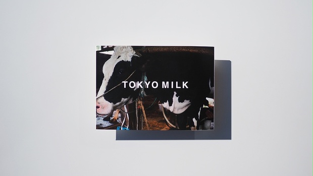 TOKYO MILK - - BOOTH