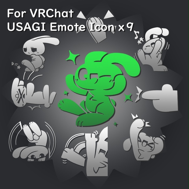 For VRChat [USAGI Emote Icon x9] - よいうさぎの置き場 - BOOTH