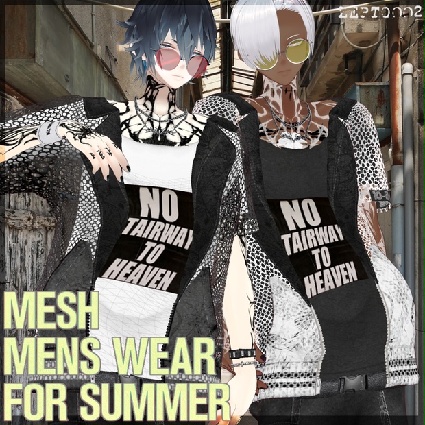 【VRoid texture】Mesh mens‘wear for summer/ZEPTO002 - ZEPTO002 - BOOTH