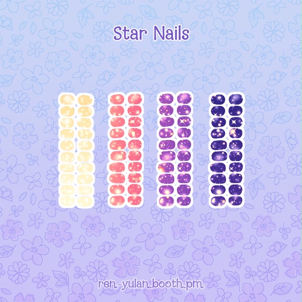 Star Nails | VRoid - Yulan Designs - BOOTH