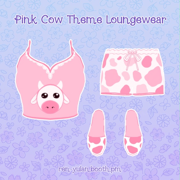 Pink Cow Theme Loungewear | VRoid - Yulan Designs - BOOTH