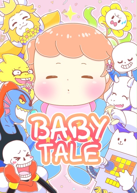 BABY TALE - CANNABIS - BOOTH