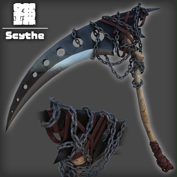 鎌 Scythe - JUDY BOOTH - BOOTH